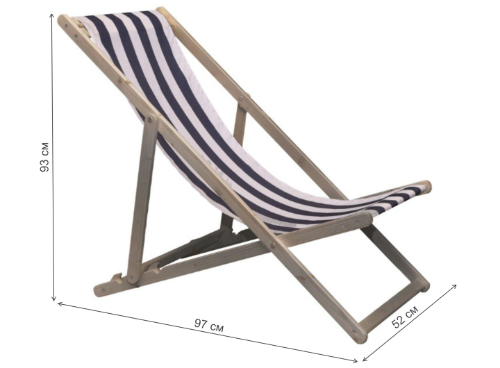 Шезлонги, купить шезлонг и лежак в интернет-магазине в Москве: цены ...